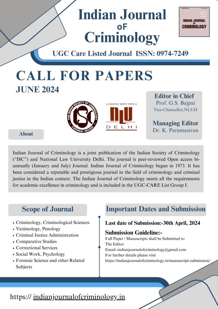 CALL OF PAPER
